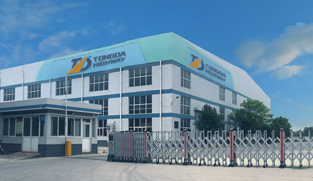 Tongda High Way New Technologies Co., Ltd.